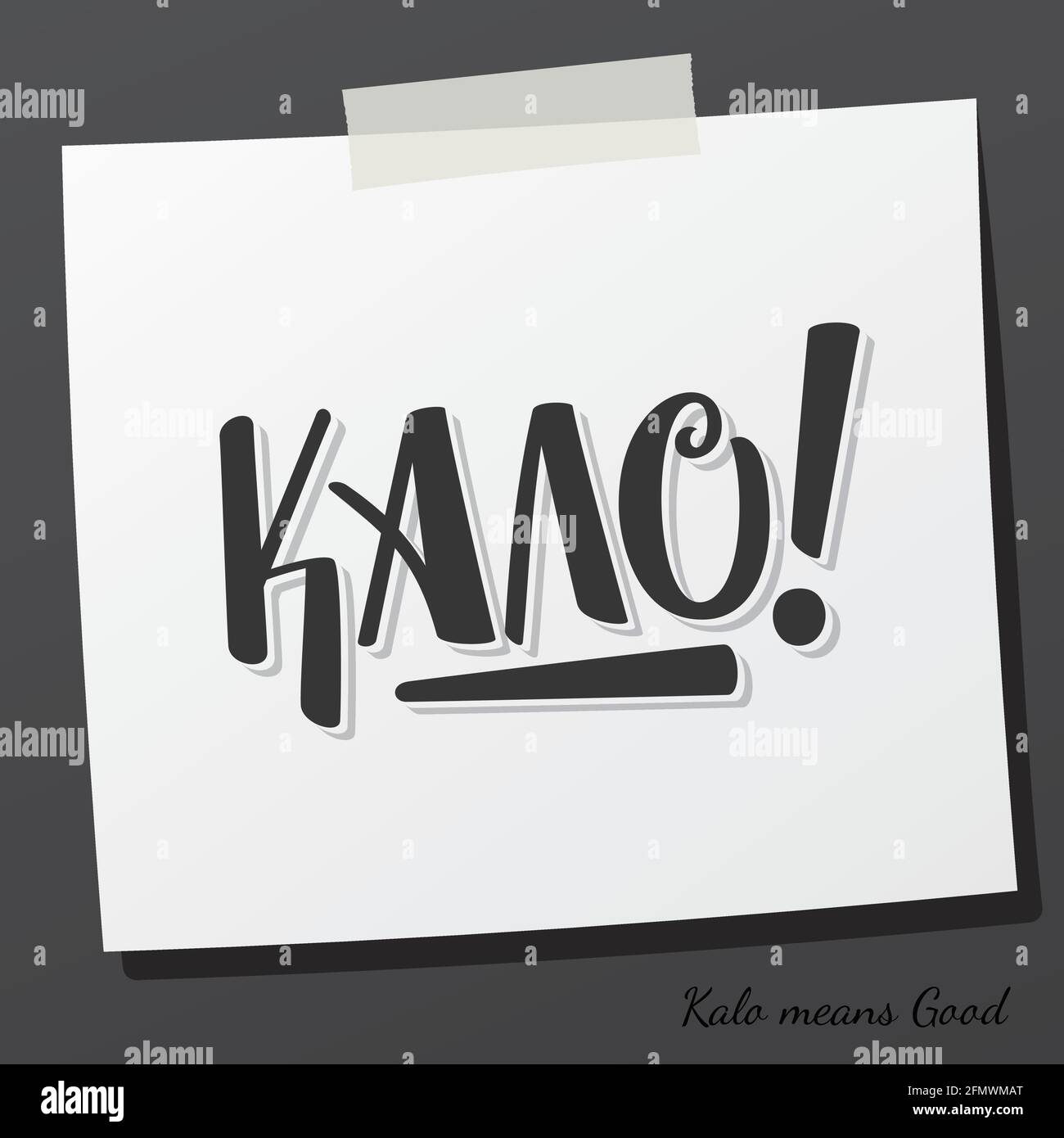 Handwritten word note on Stock Vector Images - Alamy