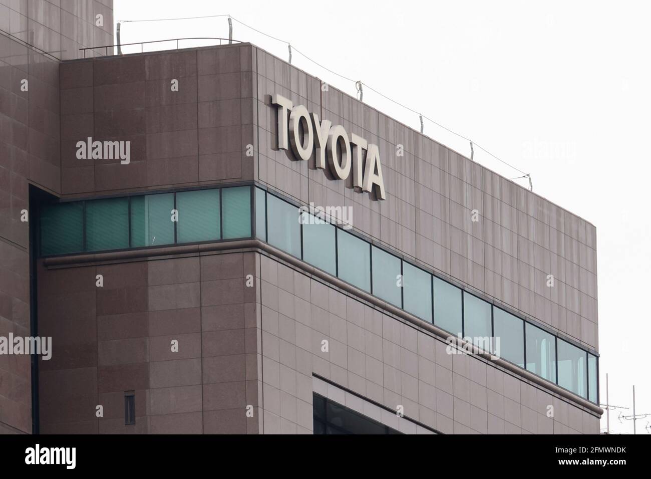 Toyota headquarters japan hi-res stock photography and images - Alamy