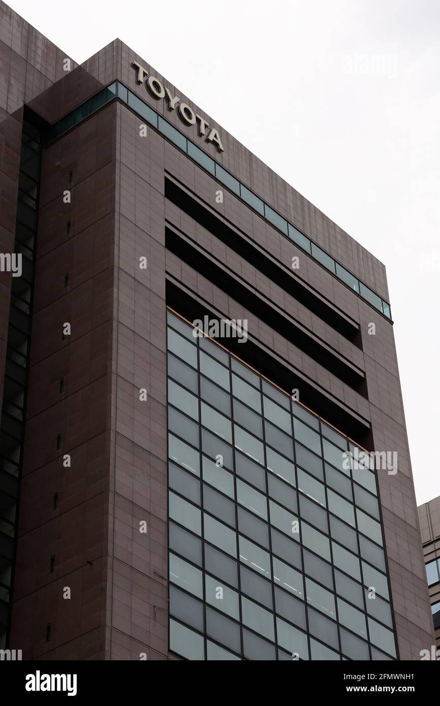 Toyota headquarters japan hi-res stock photography and images - Alamy