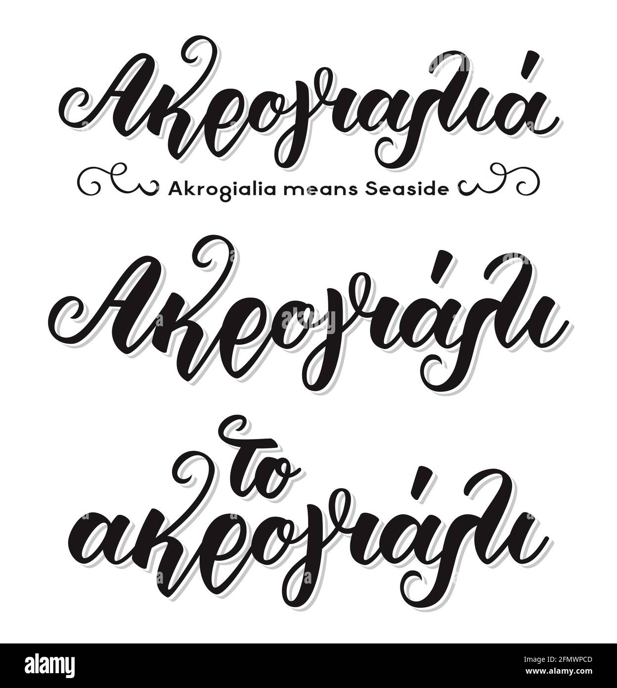 Set of hand lettering calligraphy in greek language akrogialia means ...
