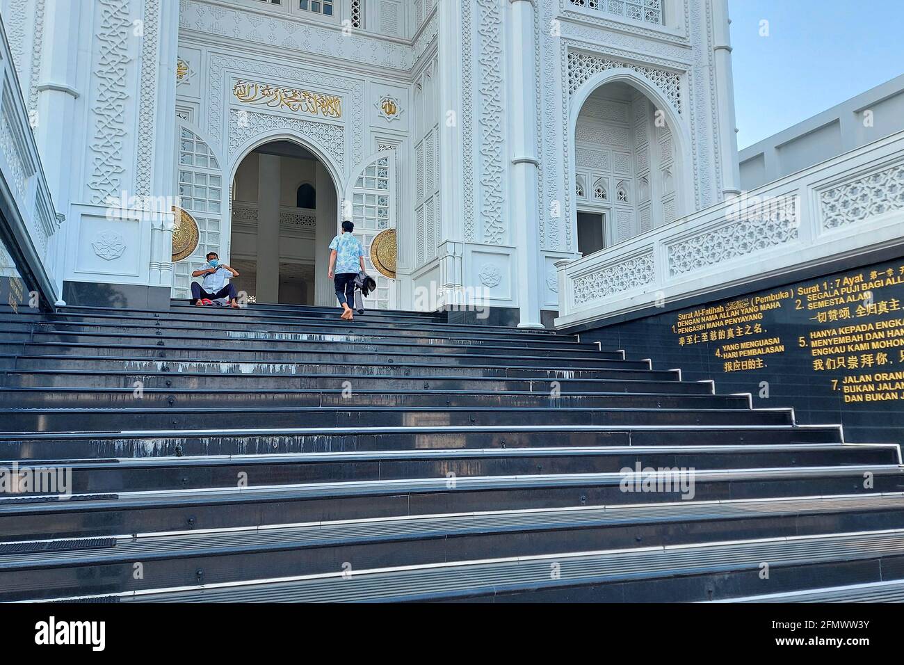 Ramlie Musofa High Resolution Stock Photography and Images - Alamy