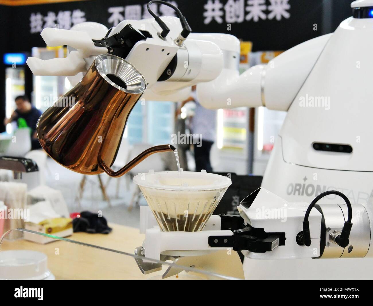 Water robots hi-res stock photography and images - Alamy