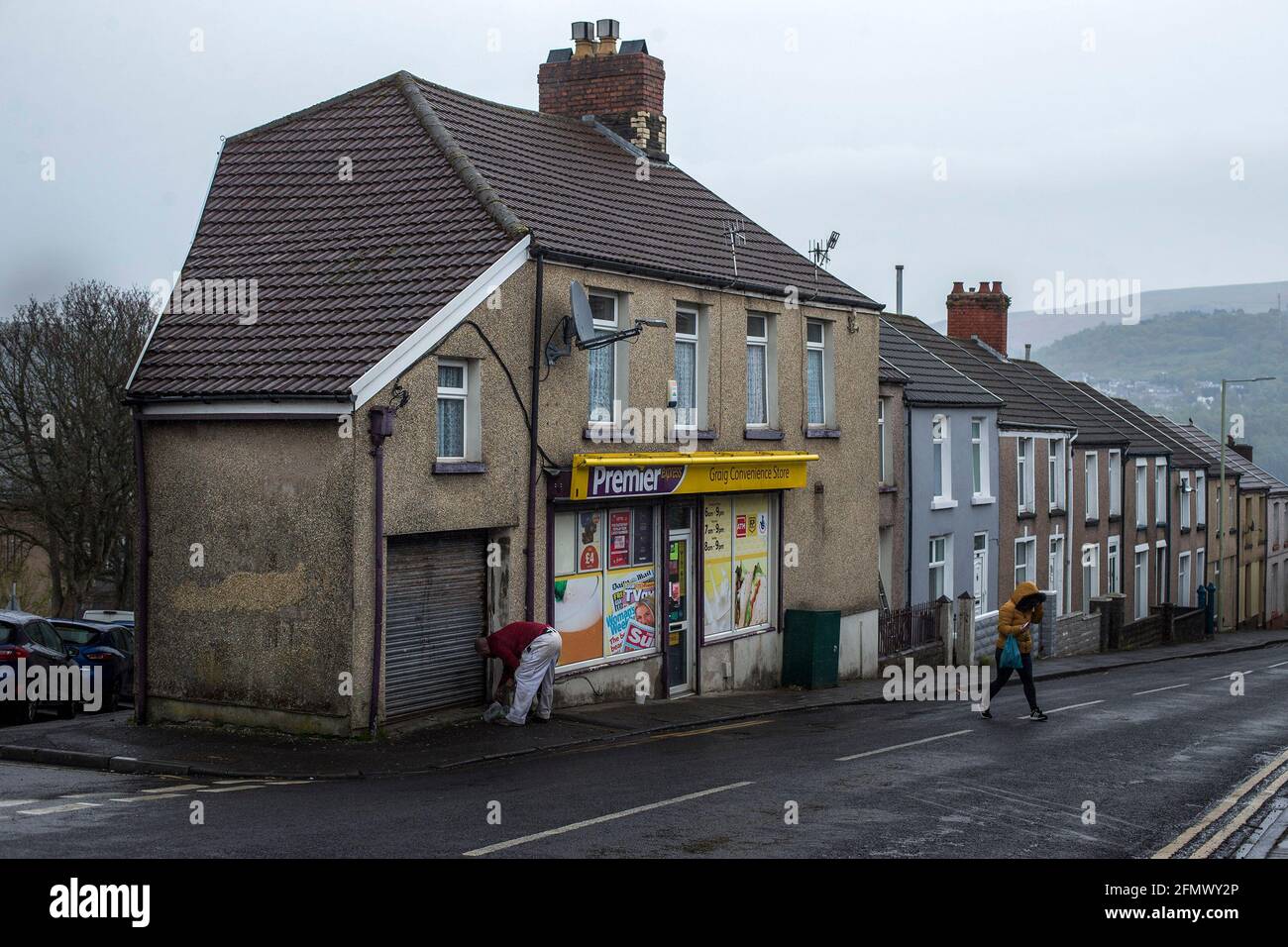 Premier corner hi-res stock photography and images - Alamy