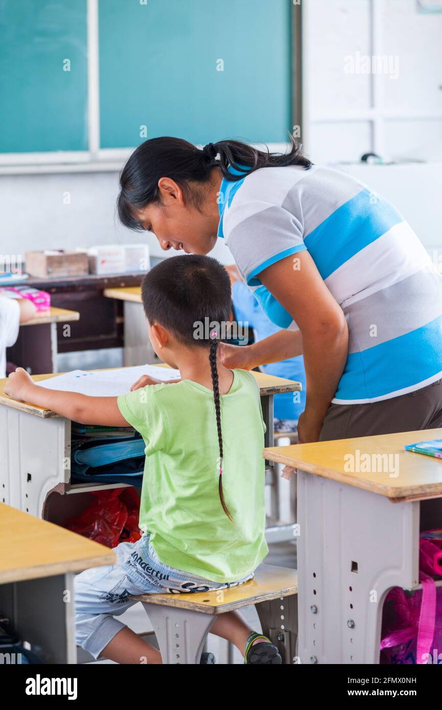 China school classroom desks hi-res stock photography and images - Alamy
