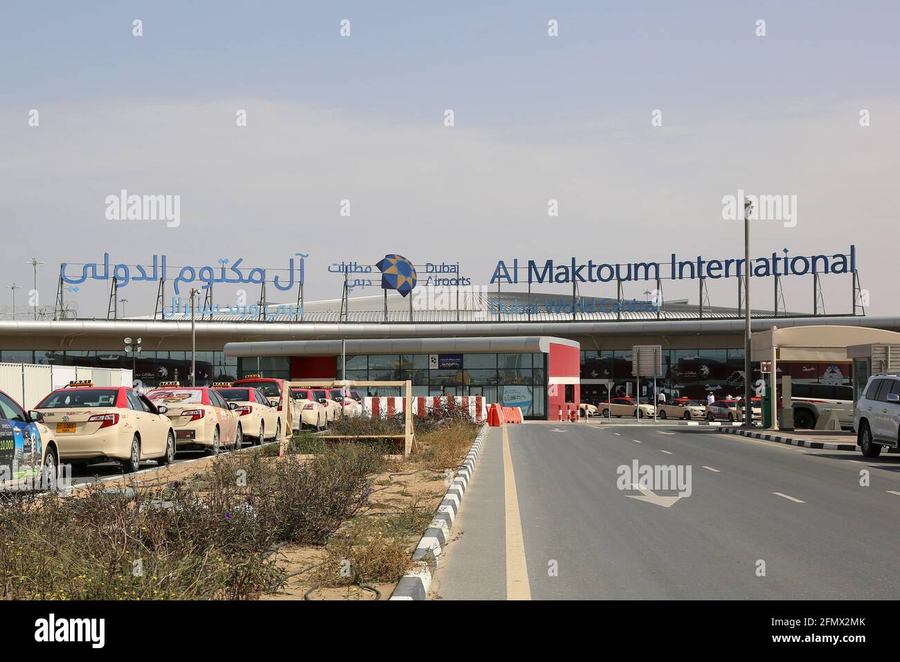 Dubai, United Arab Emirates - 5. March 2017: Dubai World Central Al ...