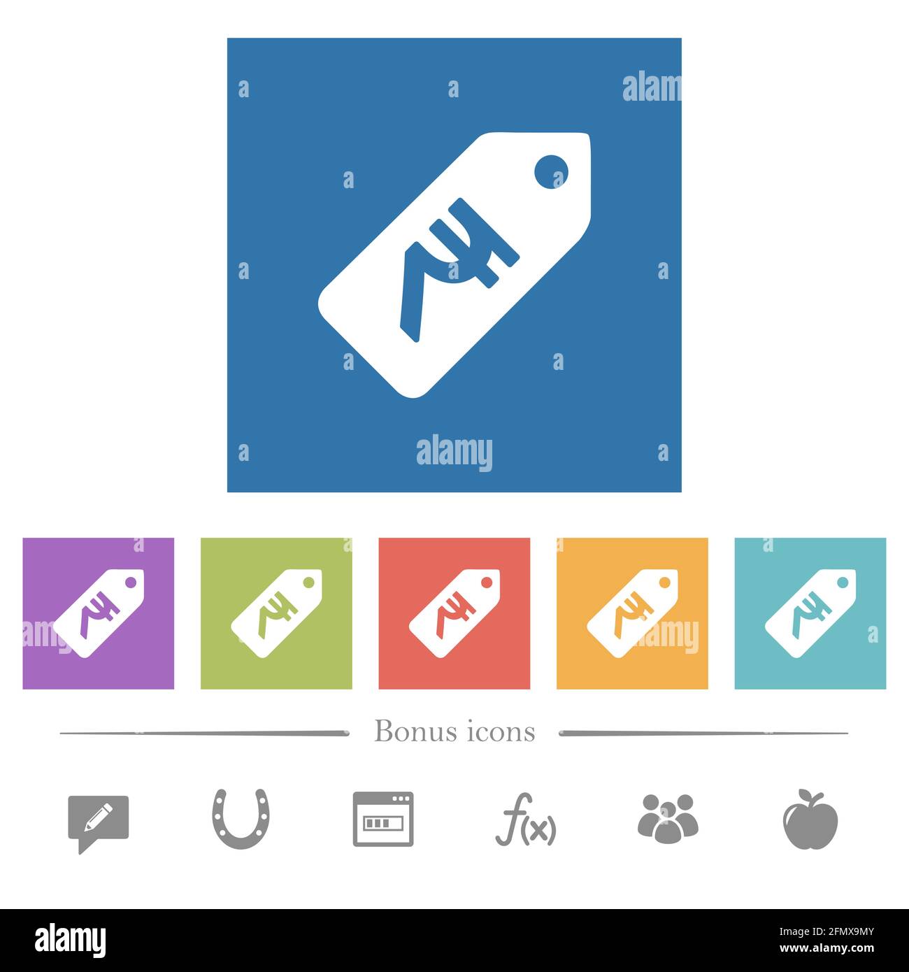 Indian Rupee price label flat white icons in square backgrounds. 6 ...