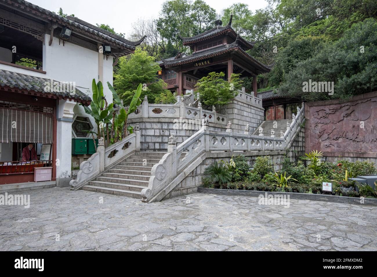 Snake hill hi-res stock photography and images - Alamy