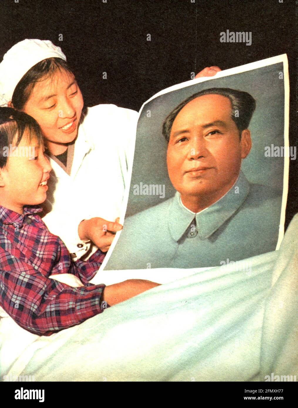 "Chinese Woman" old weekly magazine during 1960s, the cultural ...