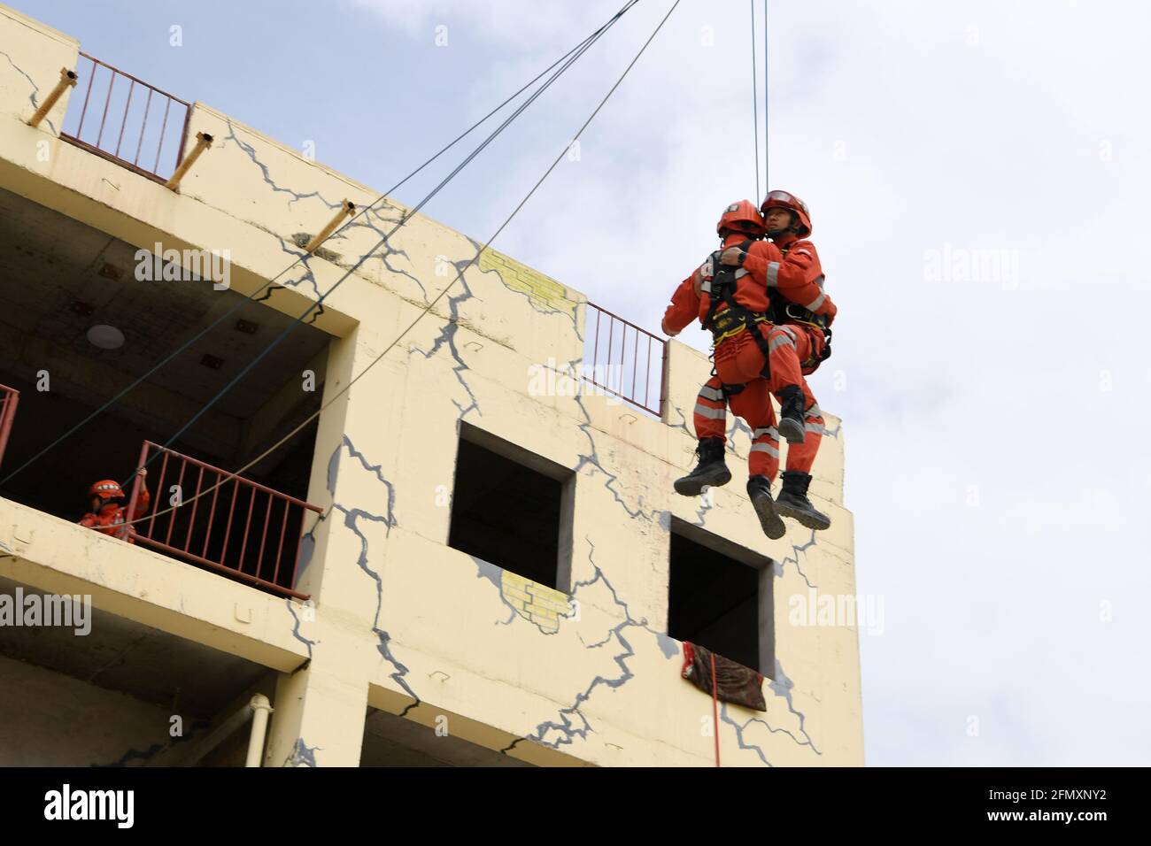 Usar center hi-res stock photography and images - Alamy