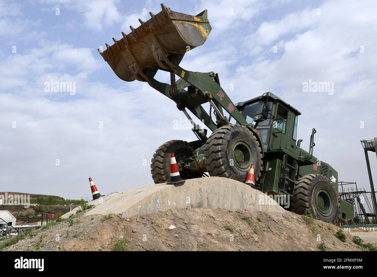 Usar center hi-res stock photography and images - Alamy