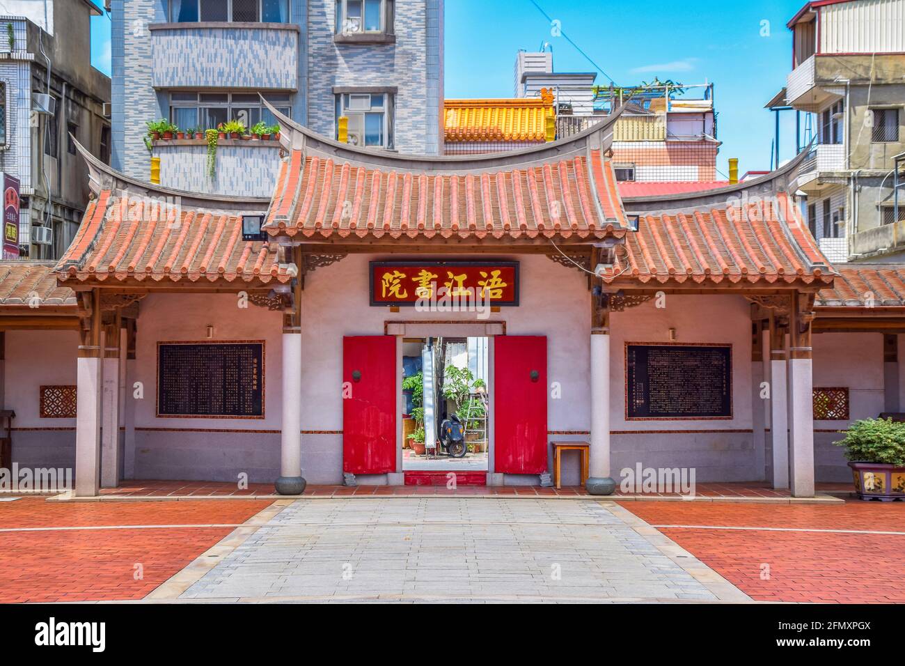 Kinmen,Fujian/Fukien,Taiwan 7/24/2019 Taiwan Kinmen Travel Stock Photo ...