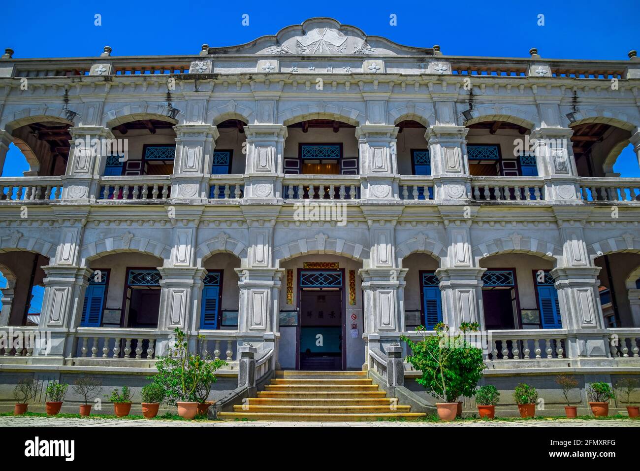 Taiwan kinmen gate hi-res stock photography and images - Alamy