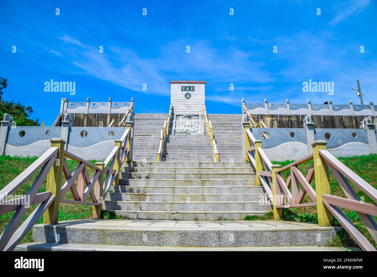 Taiwan kinmen gate hi-res stock photography and images - Alamy