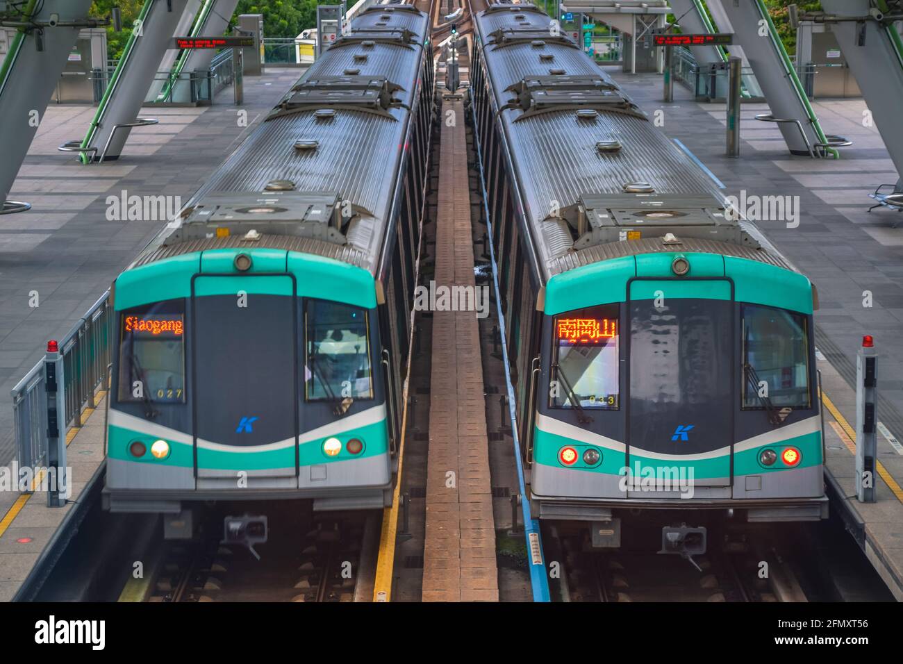 Kaohsiung, Taiwan 7/27/2019 Kaohsiung MRT World Games Station Platforms ...