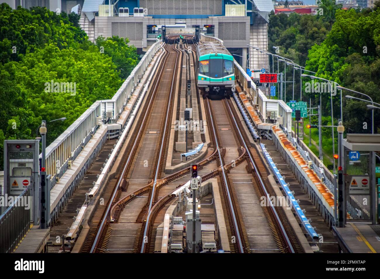 Kaohsiung, Taiwan 7/27/2019 Kaohsiung MRT World Games Station Platforms ...
