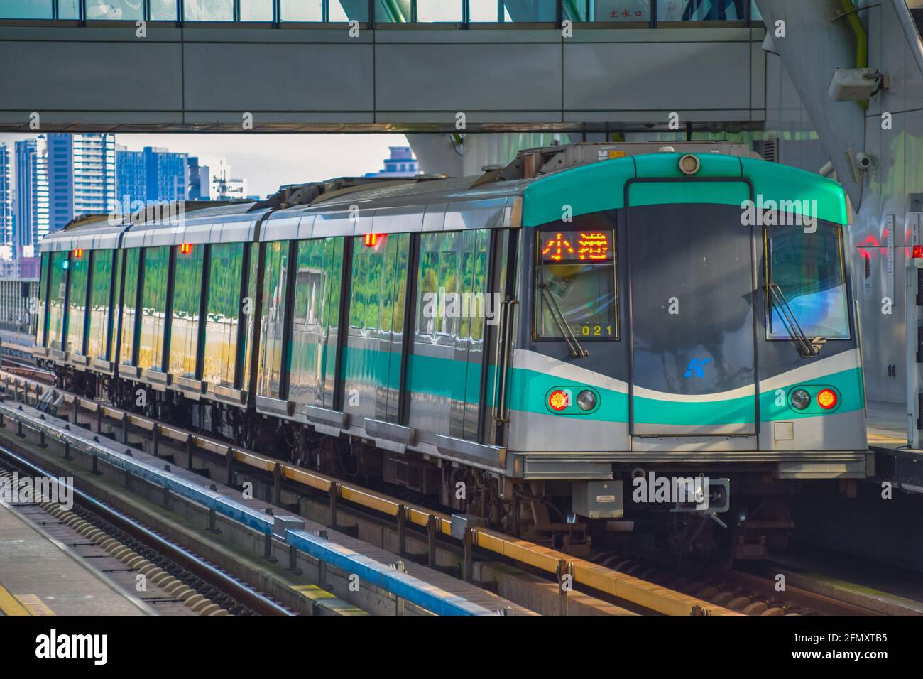 Kaohsiung, Taiwan 7/27/2019 Kaohsiung MRT World Games Station Platforms ...