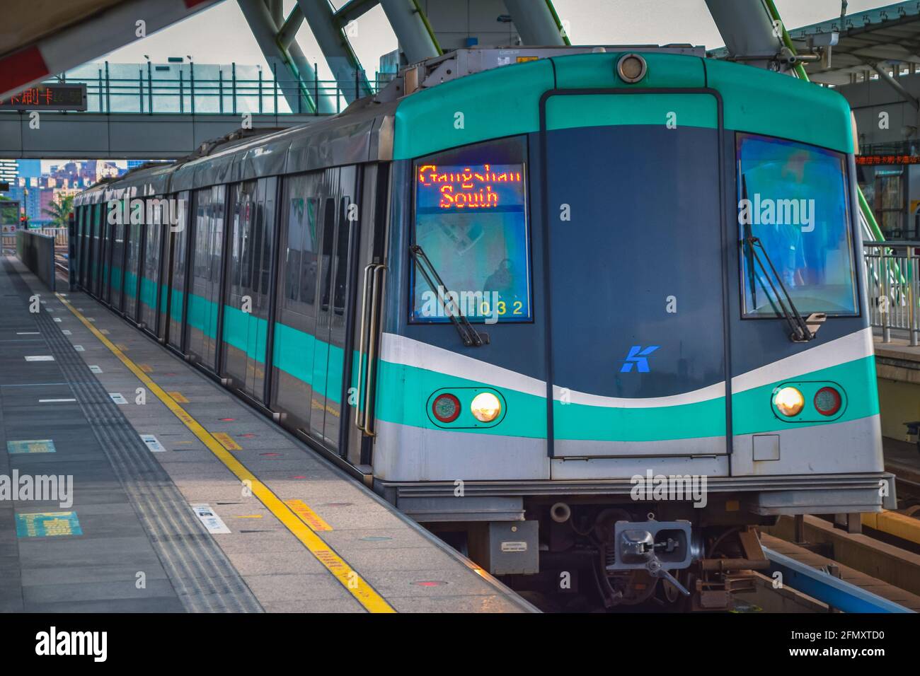 Kaohsiung, Taiwan 7/27/2019 Kaohsiung MRT World Games Station Platforms ...