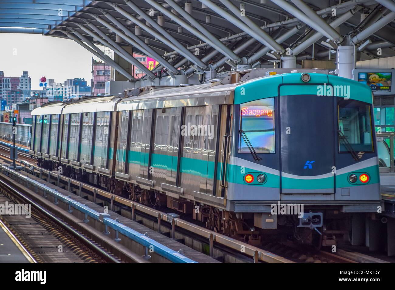 Kaohsiung, Taiwan 7/27/2019 Kaohsiung MRT World Games Station Platforms ...