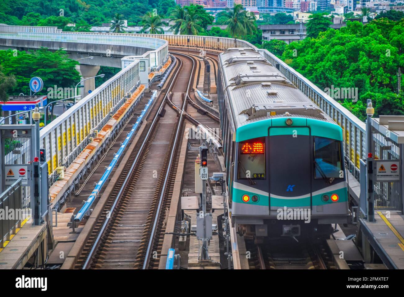 Kaohsiung, Taiwan 7/27/2019 Kaohsiung MRT World Games Station Platforms ...