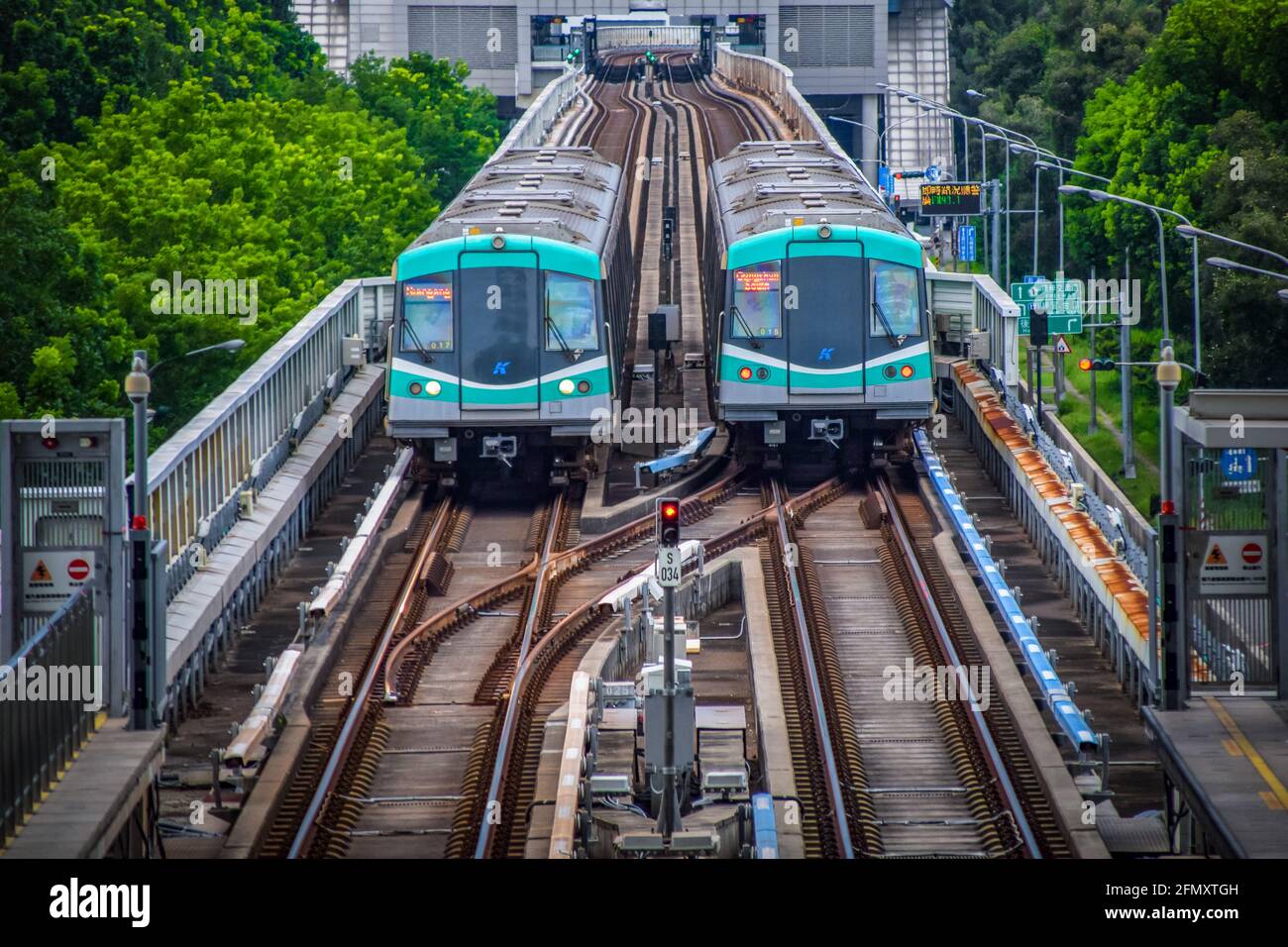 Kaohsiung, Taiwan 7/27/2019 Kaohsiung MRT World Games Station Platforms ...