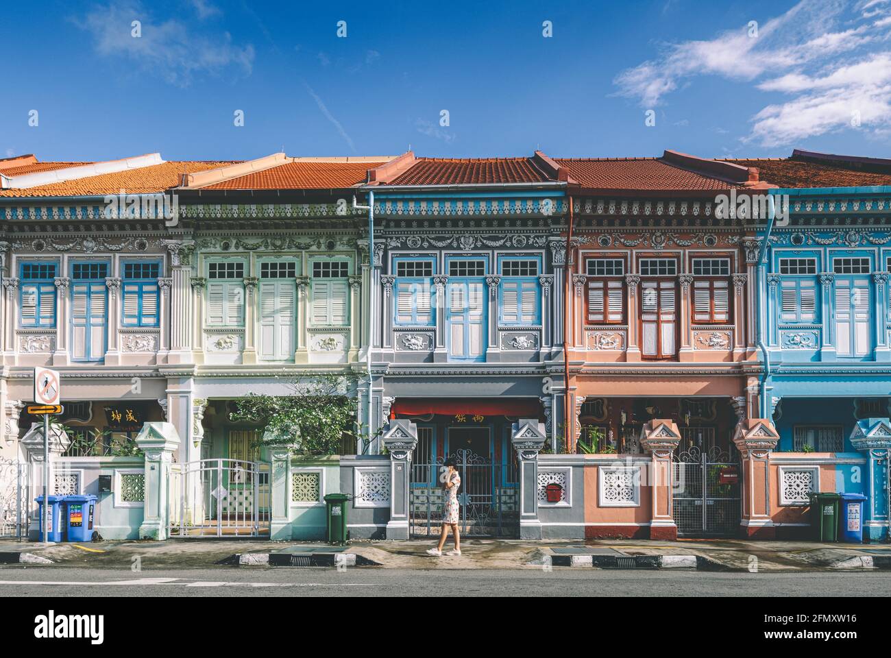 Urban architecture in city state Stock Photo - Alamy