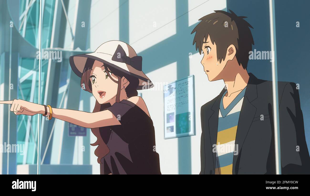 Your Name Kimi no na wa Year : 2016 Japan Director : Makoto Shinkai ...