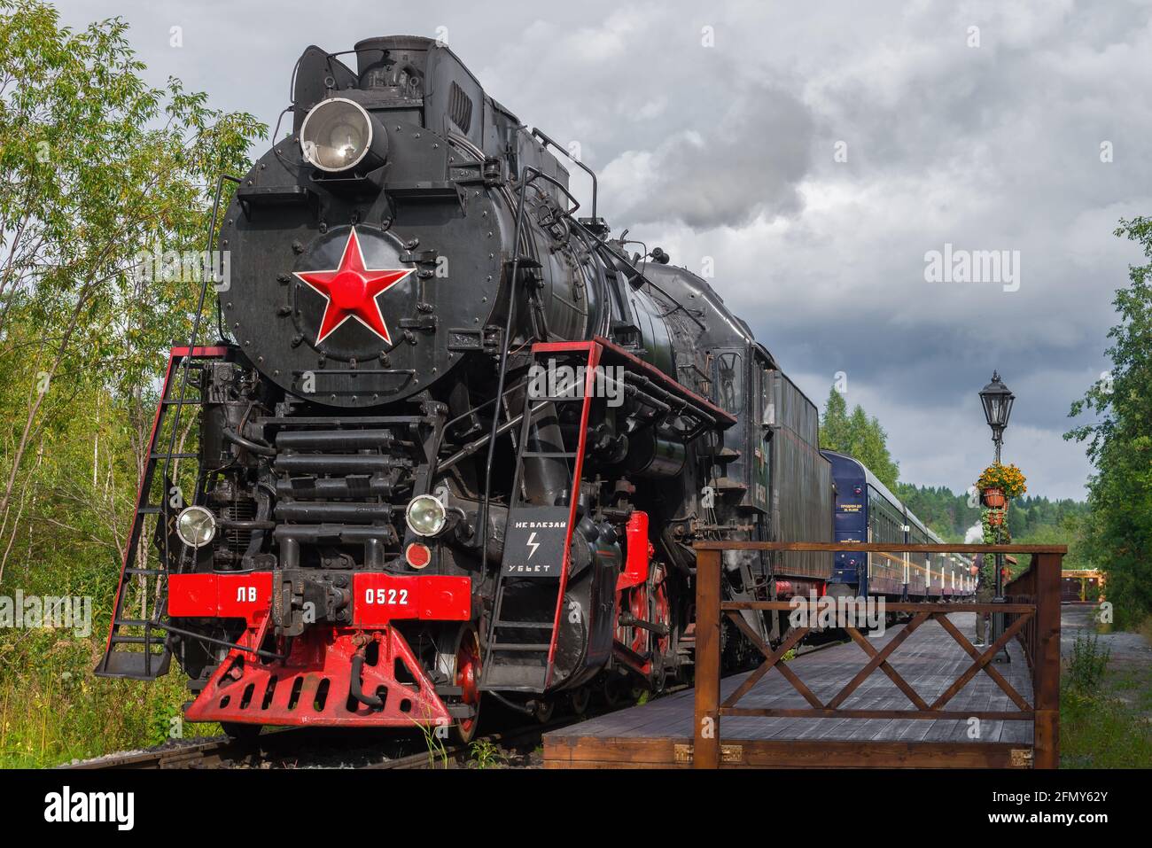 RUSKEALA, RUSSIA - AUGUST 15, 2020: Soviet steam locomotive LV-0522 ...