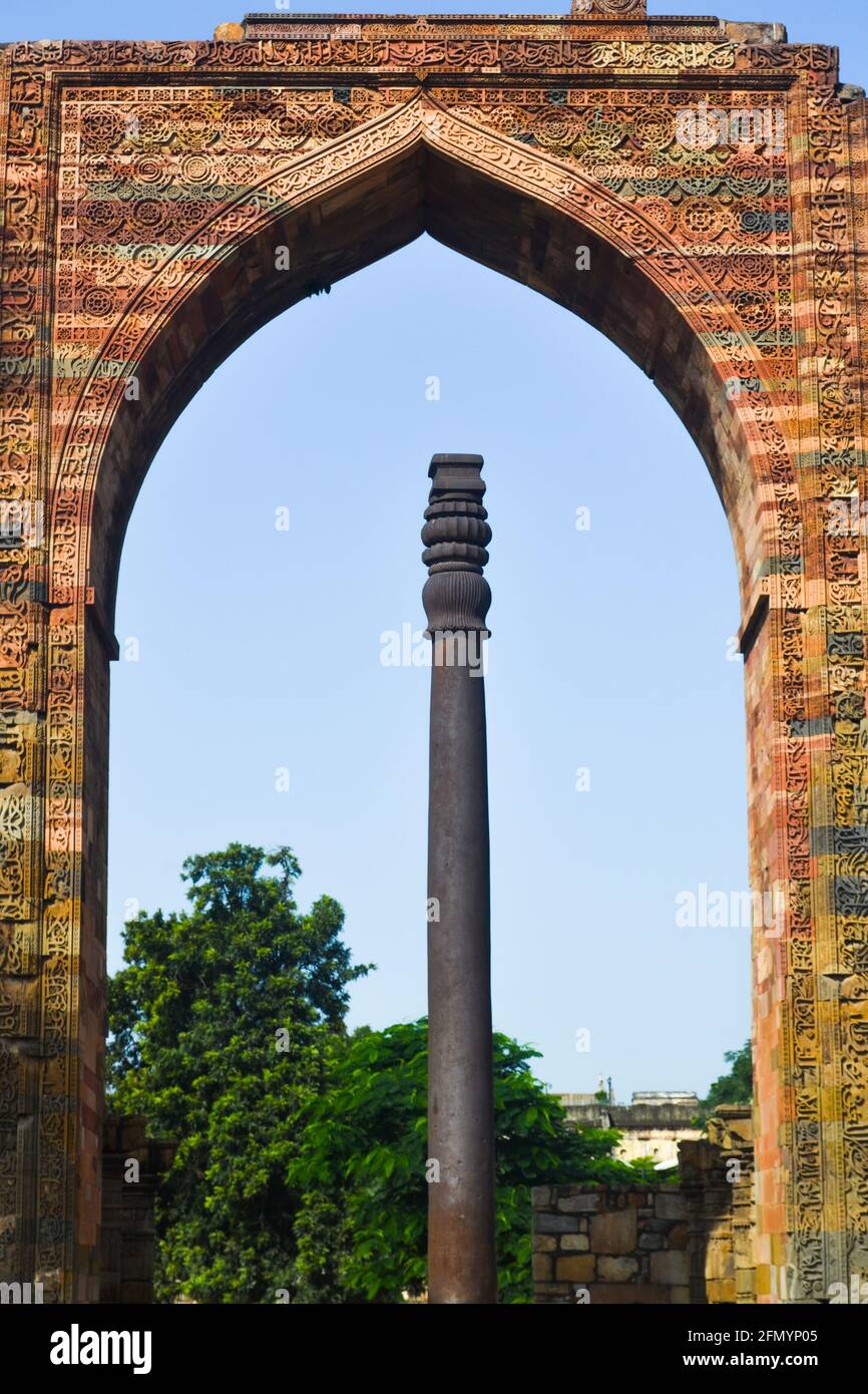 The Qutb Minar, also spelled as Qutub Minar and Qutab Minar, is a ...