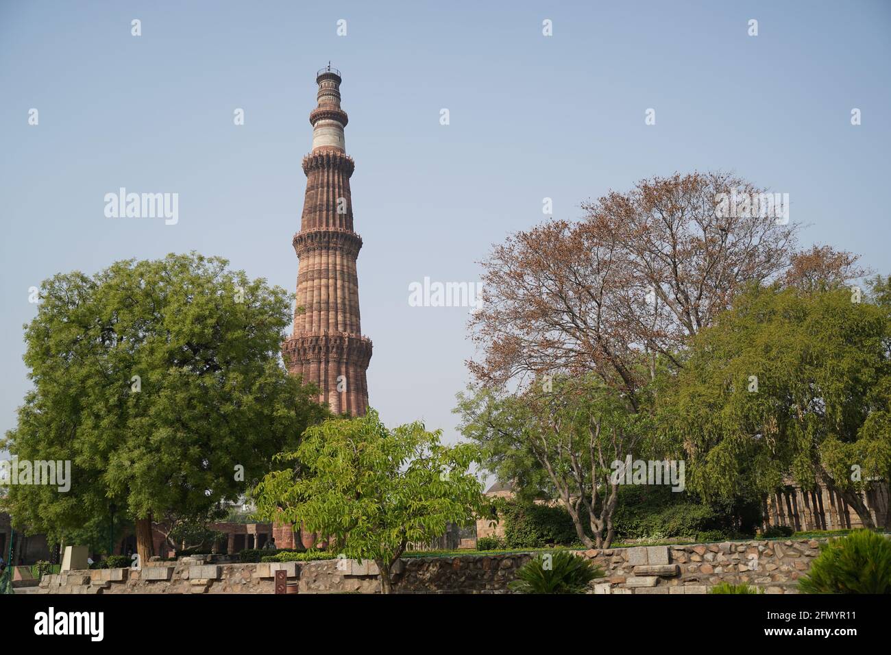 The Qutb Minar, also spelled as Qutub Minar and Qutab Minar, is a ...