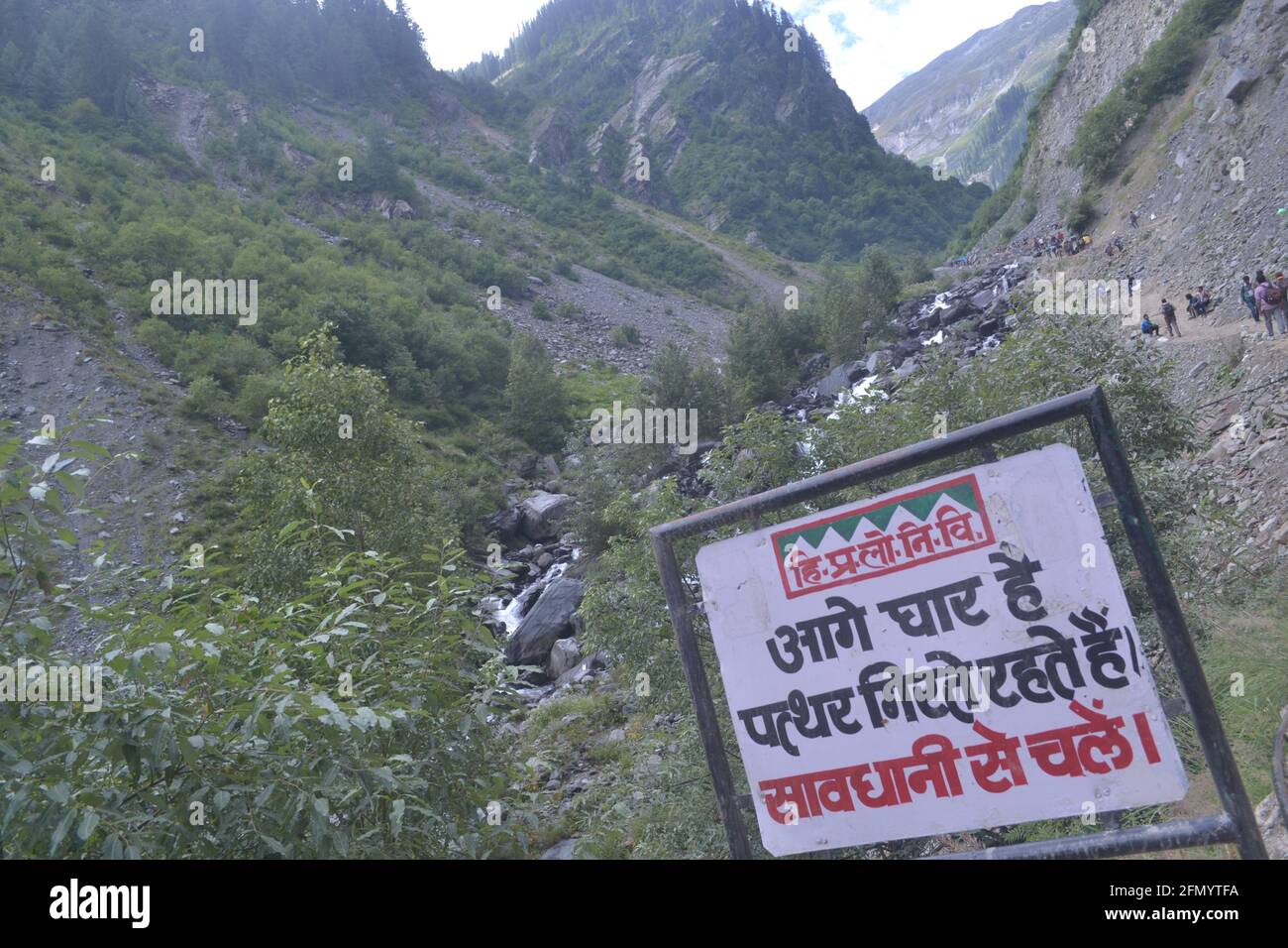 Beautiful View of Mountain Going to Manimahesh Yatra Stock Photo - Alamy