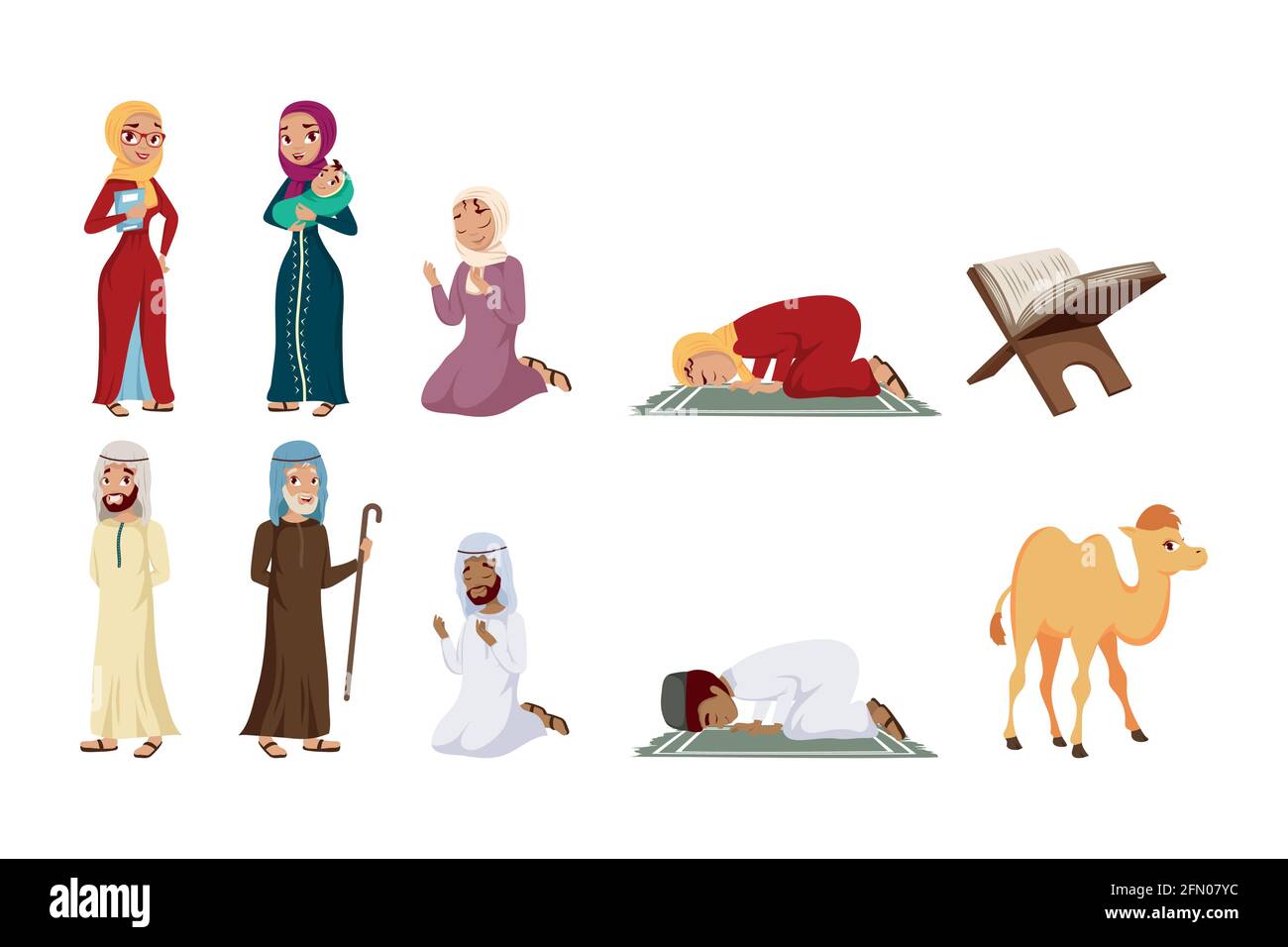 ten muslim culture set icons Stock Vector Image & Art - Alamy