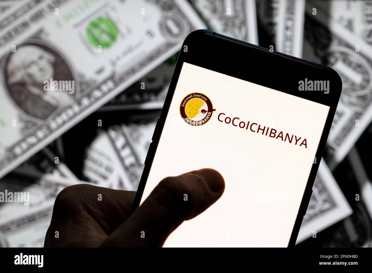 Coco ichibanya hi-res stock photography and images - Alamy