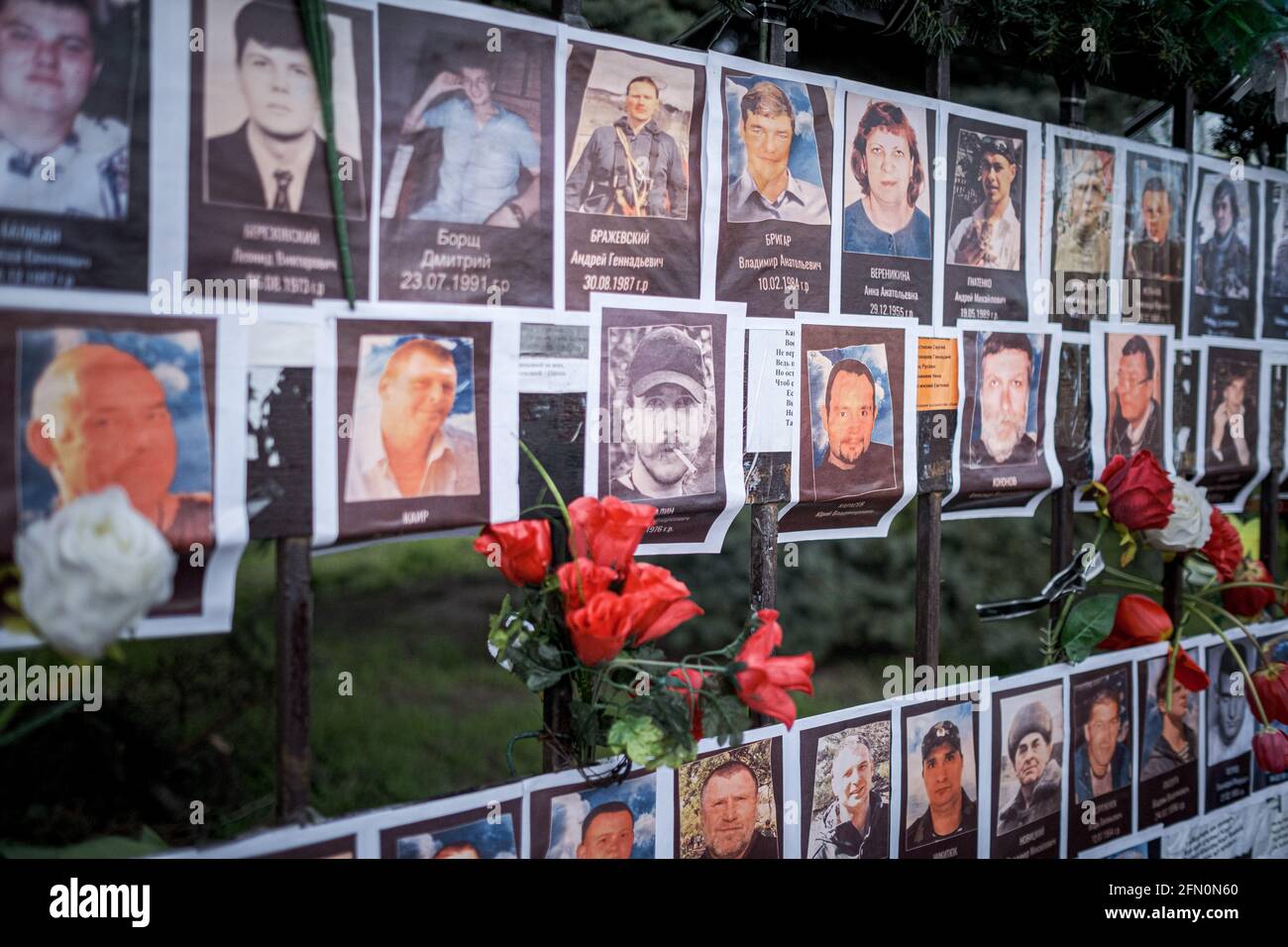 Pictures of the victims of the 2014 Odessa massacre seen on a wall near ...
