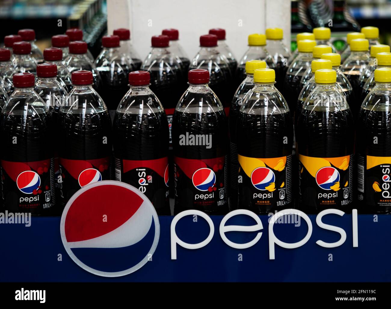 A lot of Pepsi-cola bottles in the store Stock Photo - Alamy
