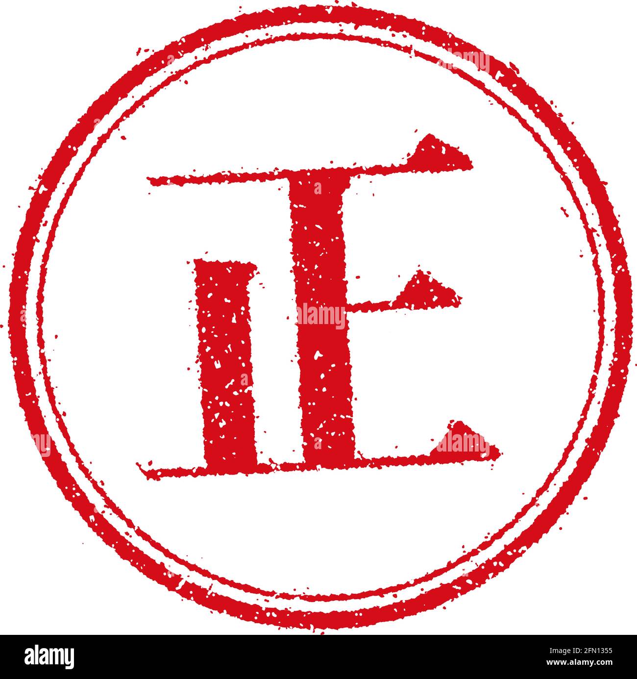 Correct stamp hi-res stock photography and images - Alamy