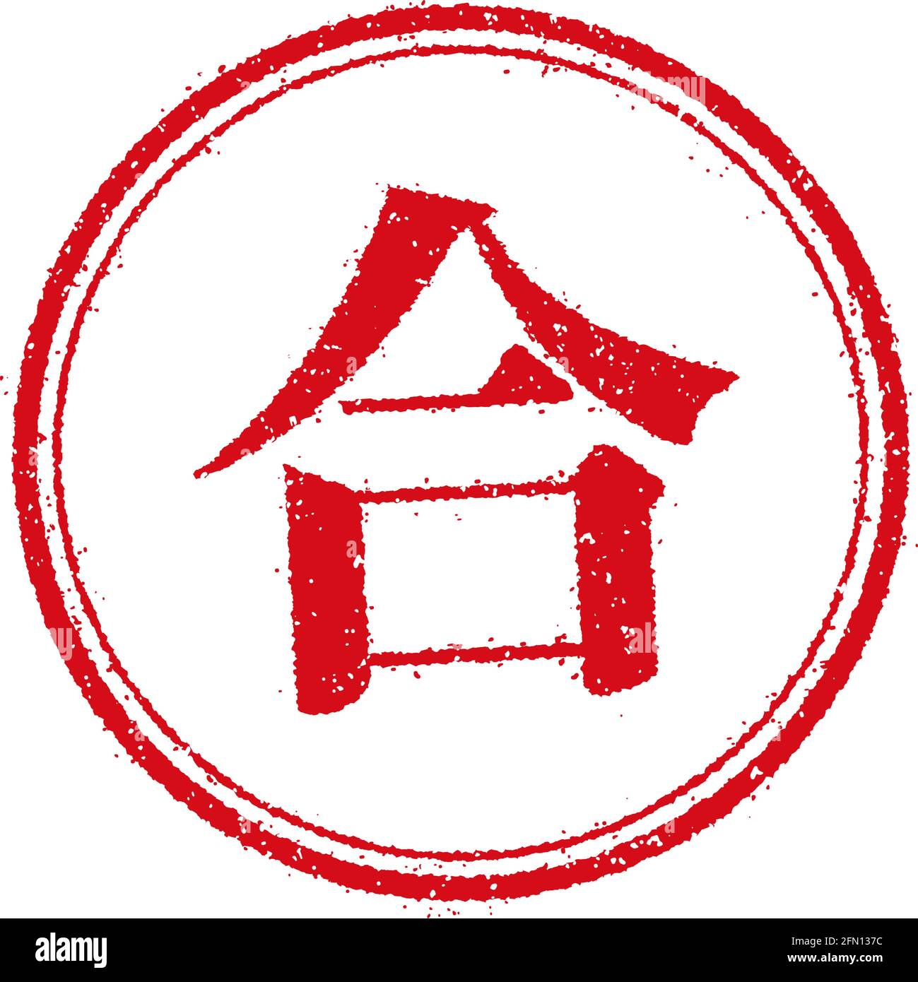 Ok badge hi-res stock photography and images - Alamy