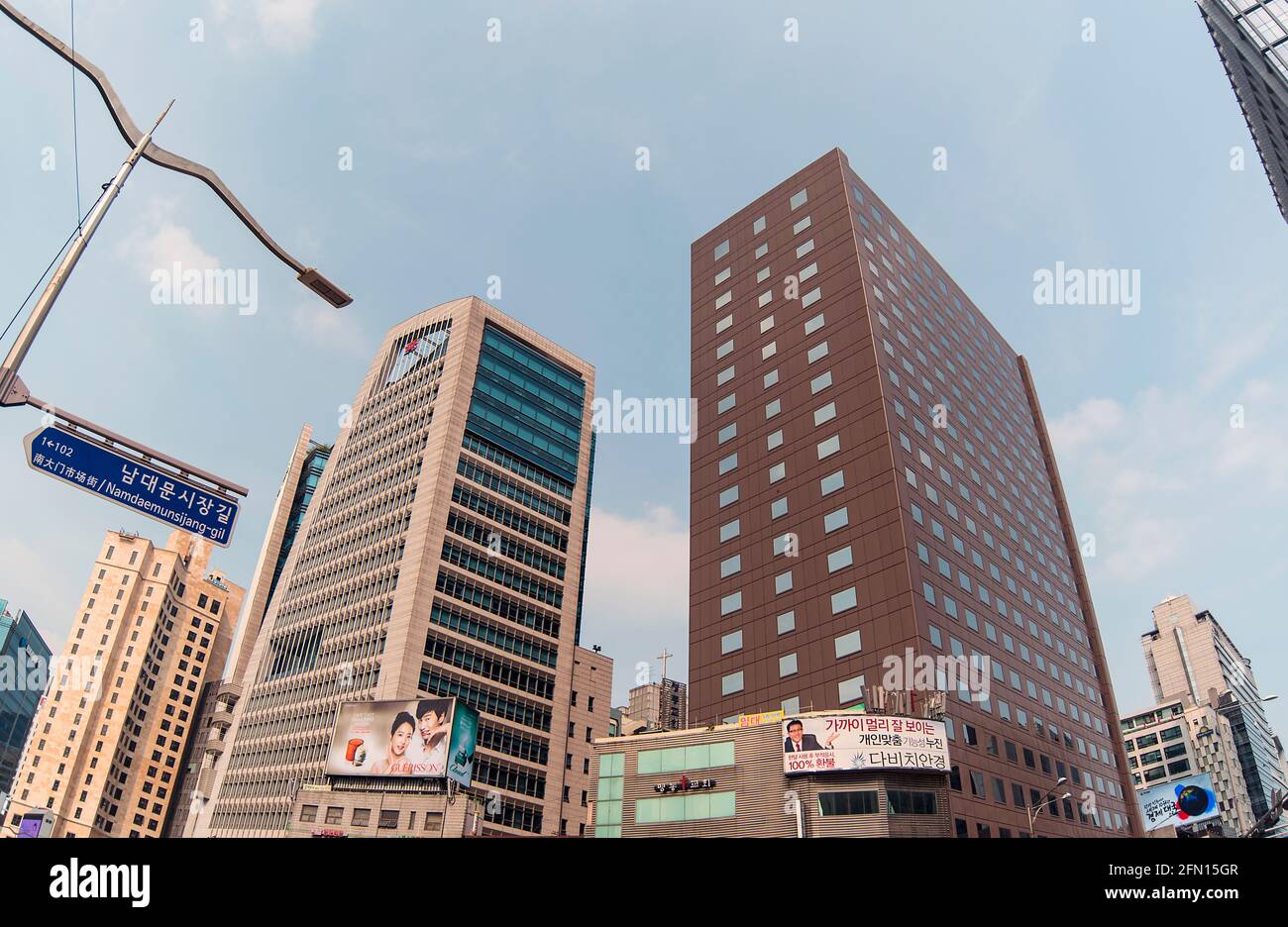 SEOUL - SEPT 26: Modern high tech skyscrapers, office buildings in ...