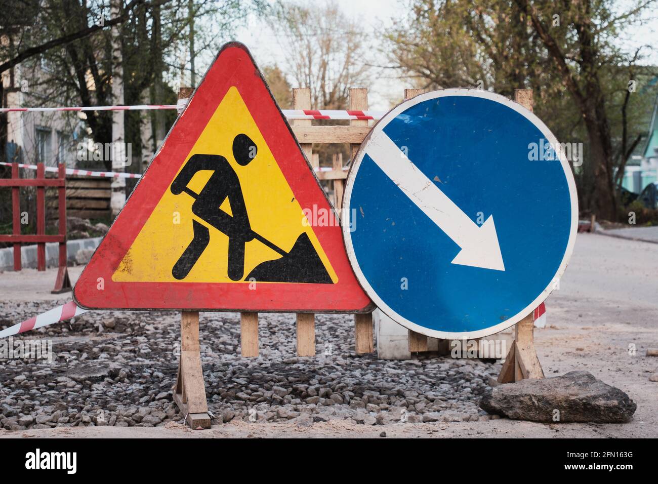Road signs. Road works. Replacement of the road surface Stock Photo - Alamy