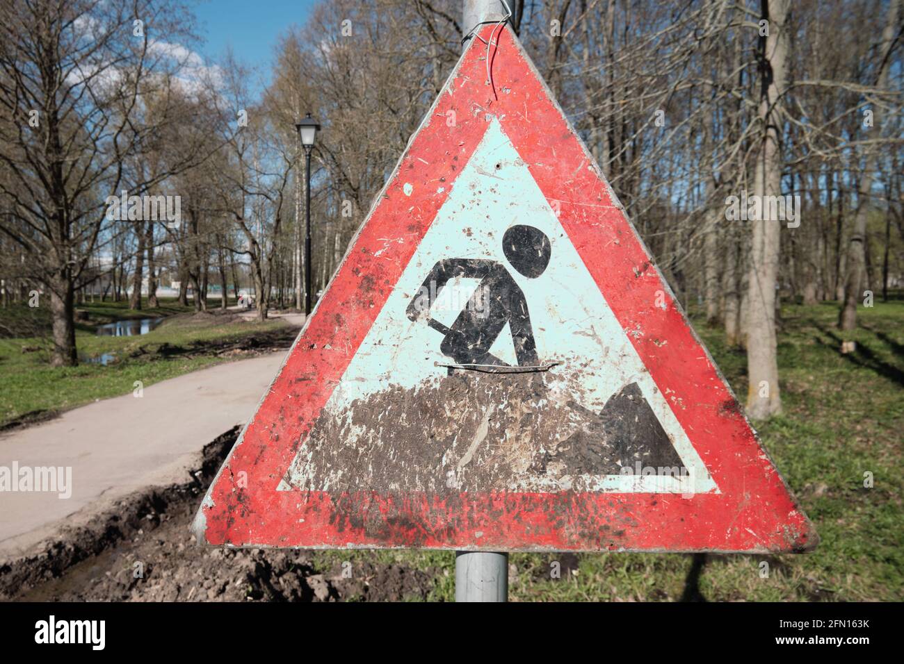 Road signs. Road works. Replacement of the road surface Stock Photo - Alamy