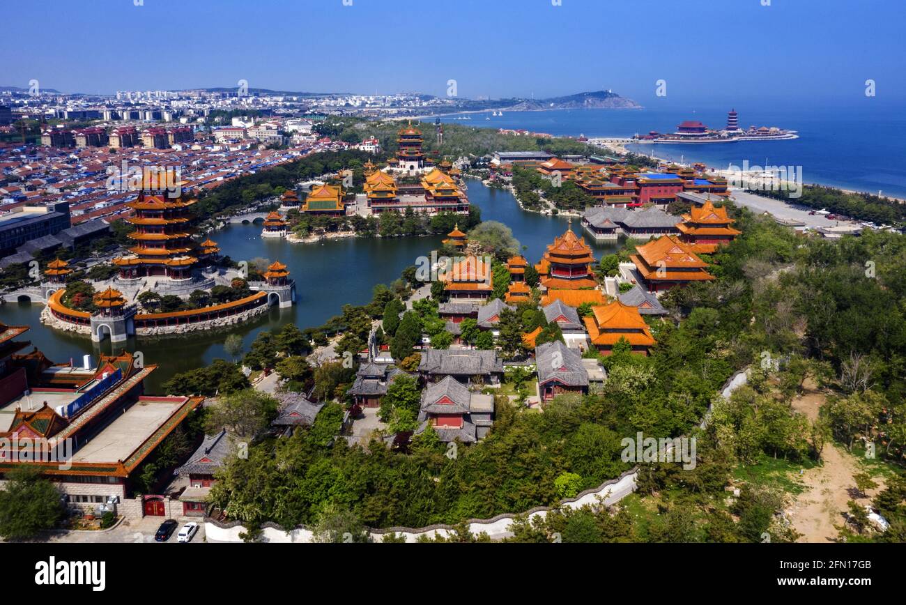 Sanxian hi-res stock photography and images - Alamy