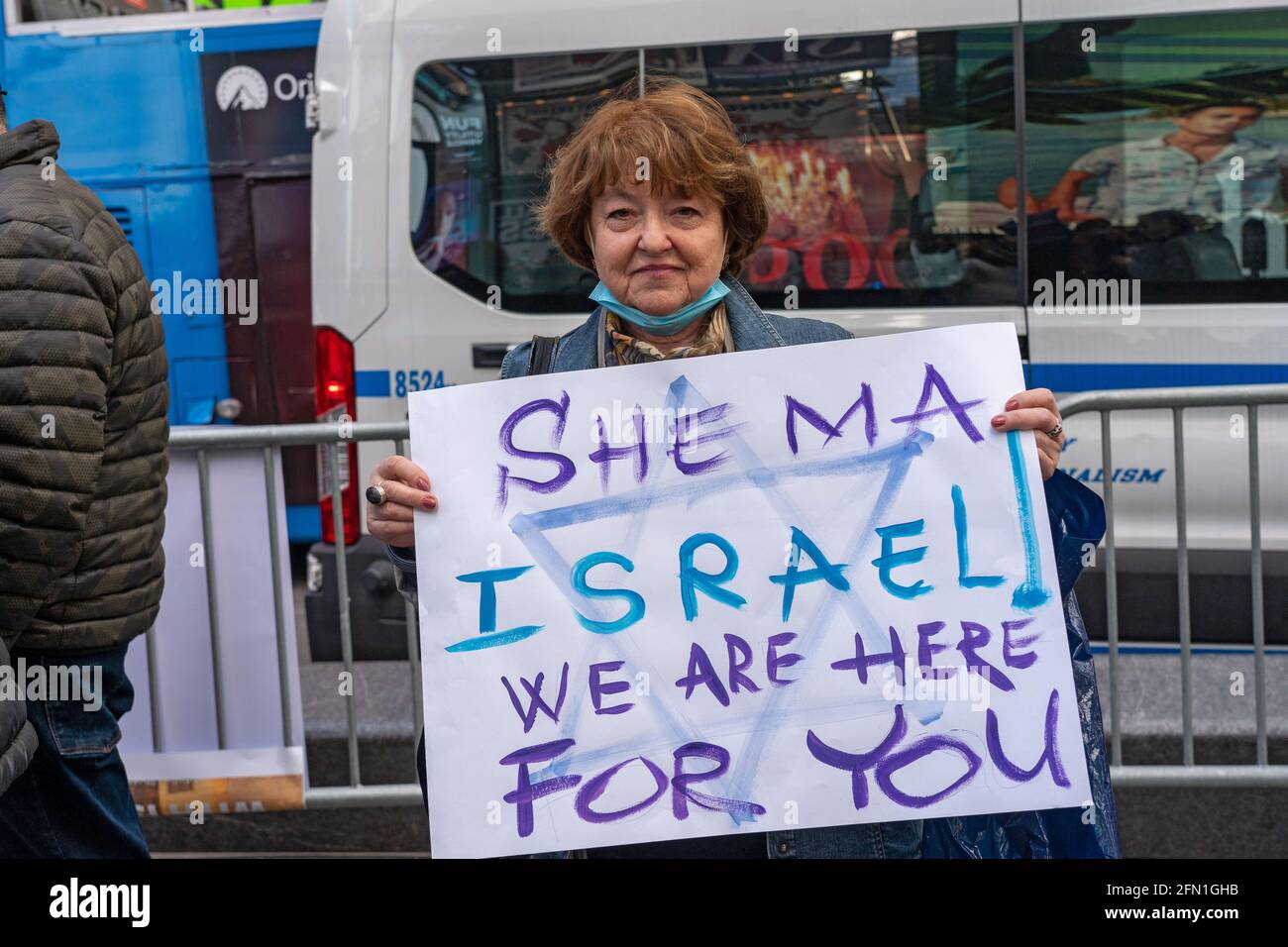 Shema jewish hi-res stock photography and images - Alamy