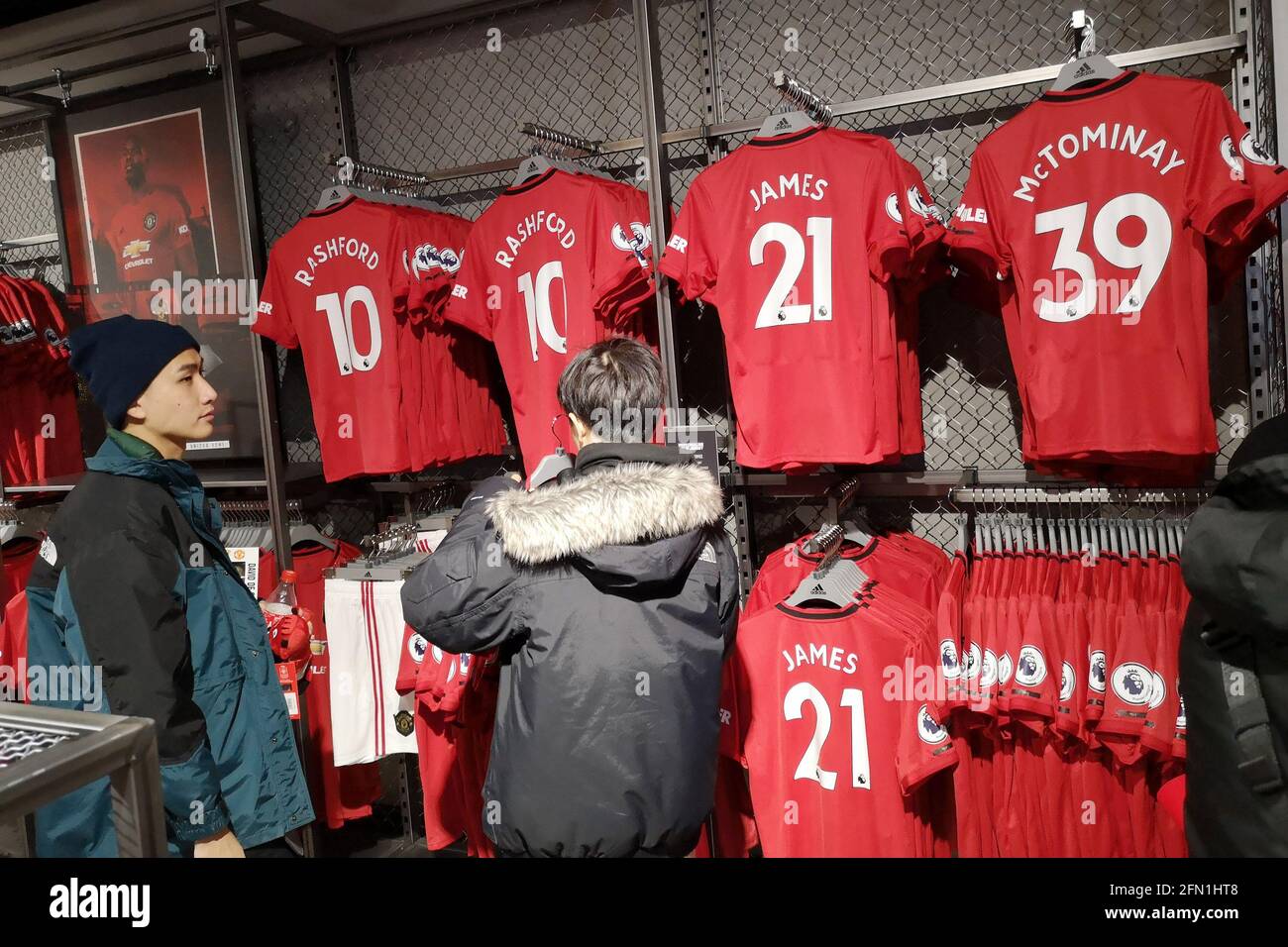 Official Manchester United Merchandise on sale at the Manchester United ...