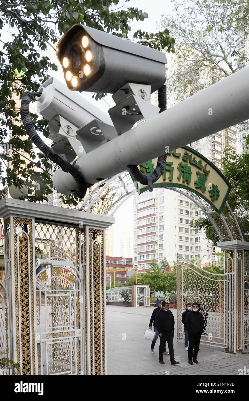 Xinjiang, China, May 13 2021: Photo taken on May 13, 2021, shows a ...