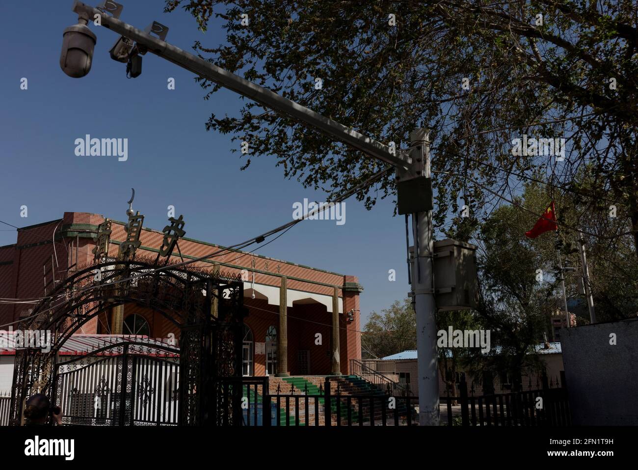 Flag of xinjiang hi-res stock photography and images - Alamy
