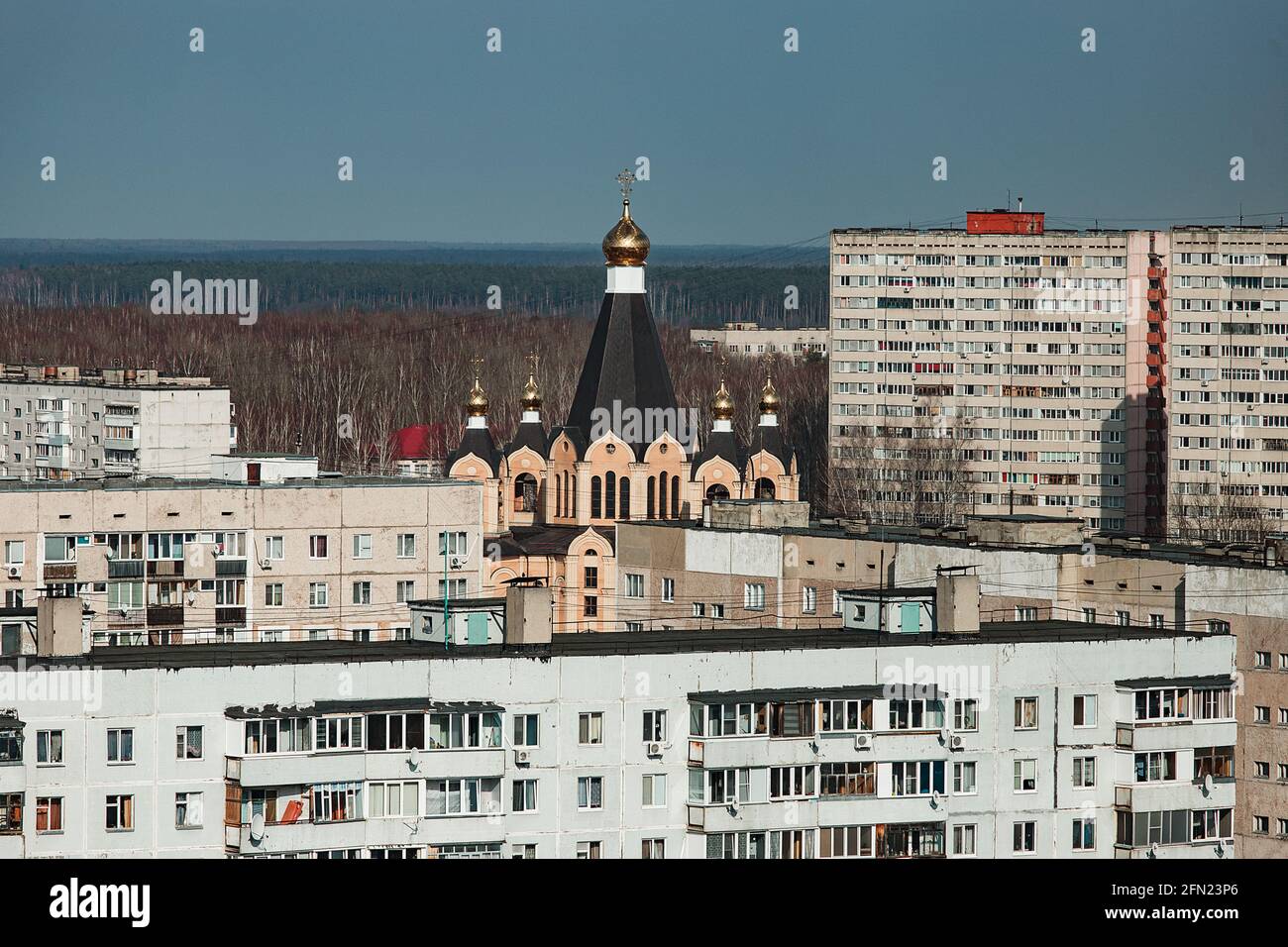 Apartments apartment block moscow hi-res stock photography and images ...