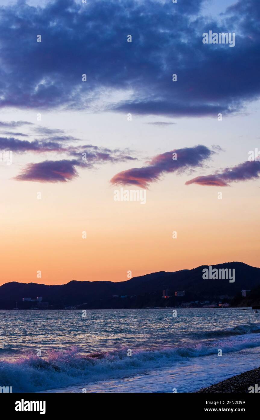 Summer sea sunset, the sun, waves and clouds, beautiful dramatic ...