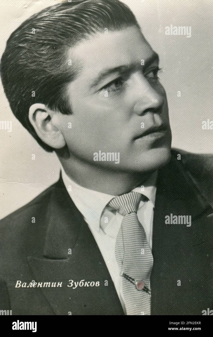 Valentin Ivanovich Zubkov (Russian: Валентин Иванович Зубков; 12 May ...