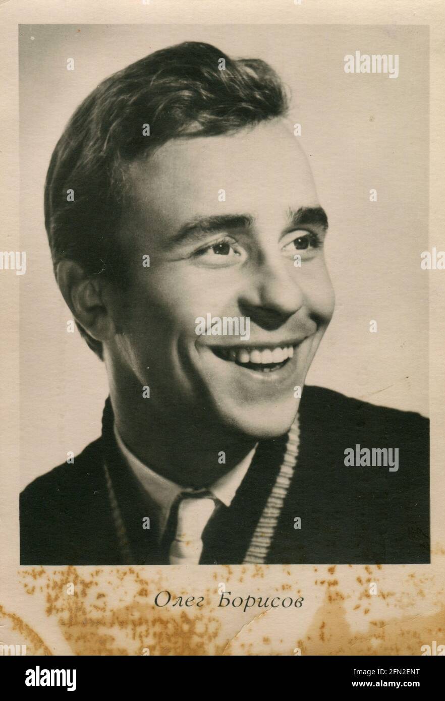 1929 1990 hi-res stock photography and images - Alamy