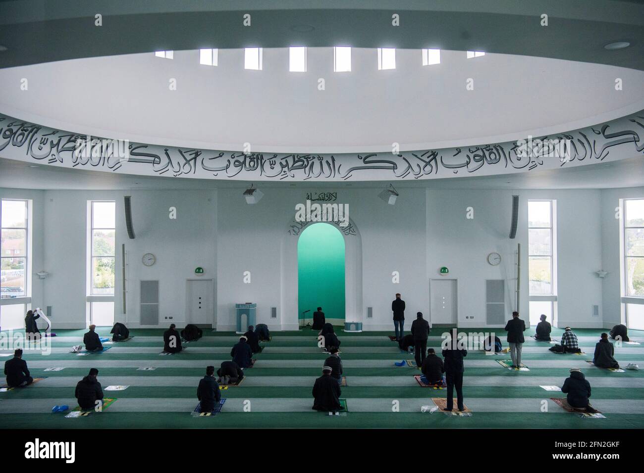 Baitul Futuh