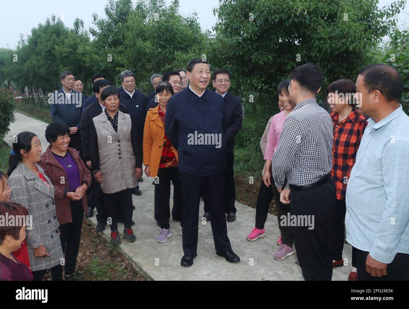 China henan nanyang xi hi-res stock photography and images - Alamy